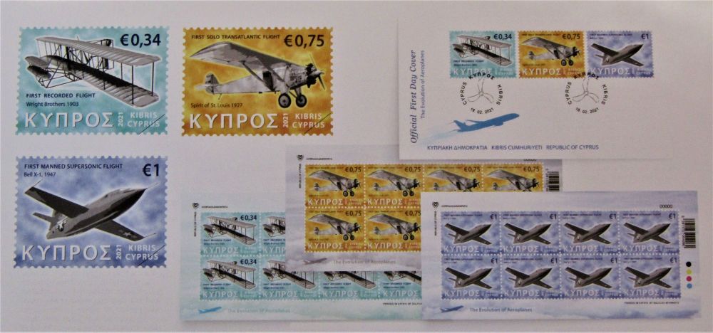 Cyprus Stamps Blog - stamp issue news and articles