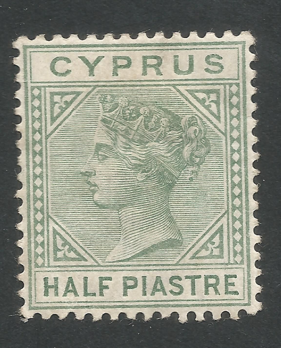Cyprus Stamps SG 016a 1882 Half Piastre