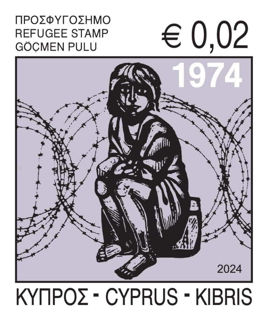 Cyprus Stamps Blog - stamp issue news and articles
