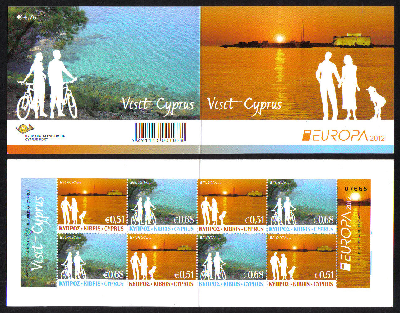 Cyprus Stamps 2012 Year Pack - MINT