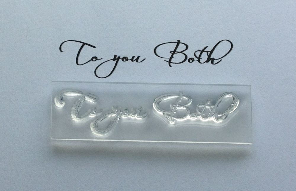 To You Both Script Stamp To You Both Script Stamp