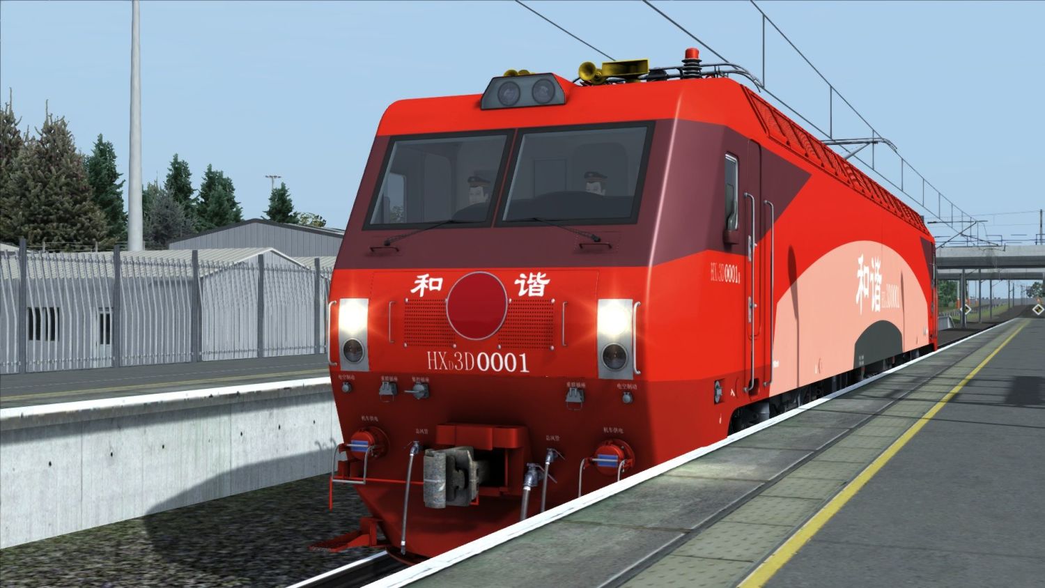 TS Marketplace - HXD3D Electric Locomotive Add-On - DPSimulation