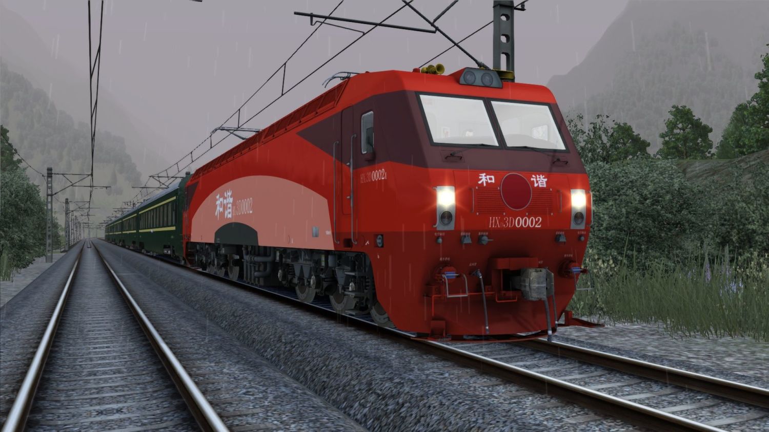 TS Marketplace - HXD3D Electric Locomotive Add-On - DPSimulation