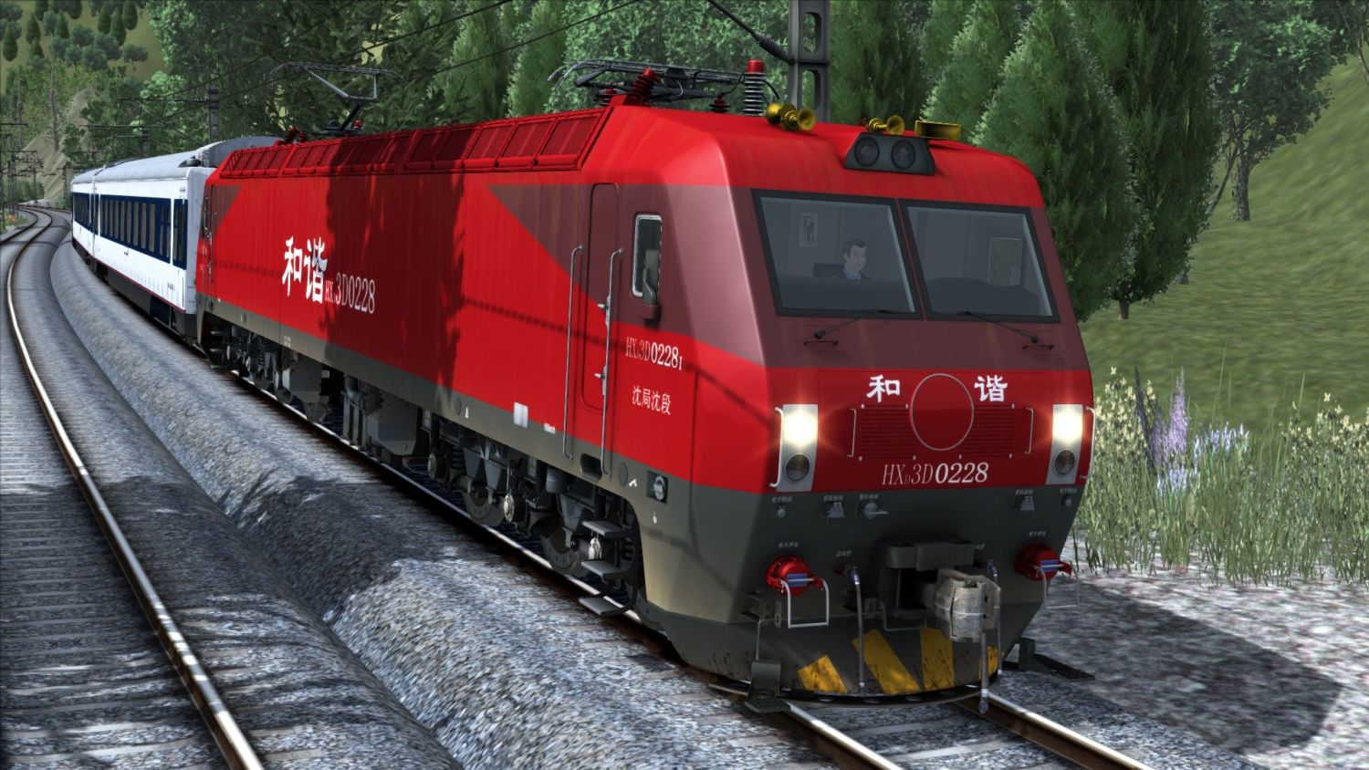 TS Marketplace - HXD3D Electric Locomotive Add-On - DPSimulation