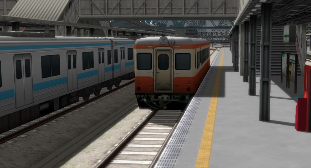 A-Train 9 V4.0 : Japan Rail Simulator | Buy Now | DPSimulation