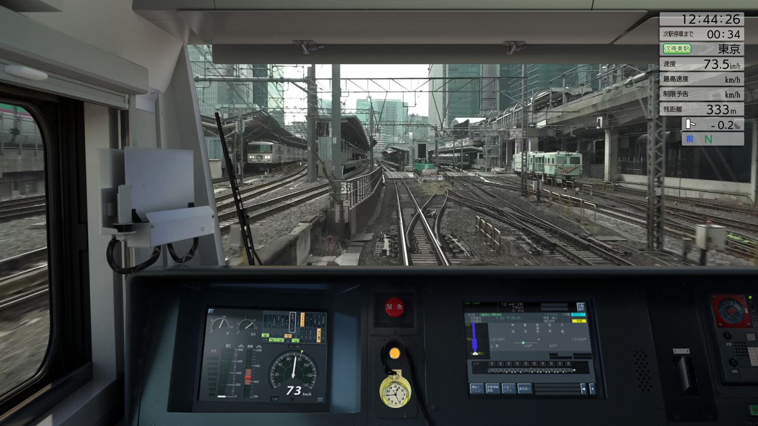 JR EAST Train Simulator | DPSimulation