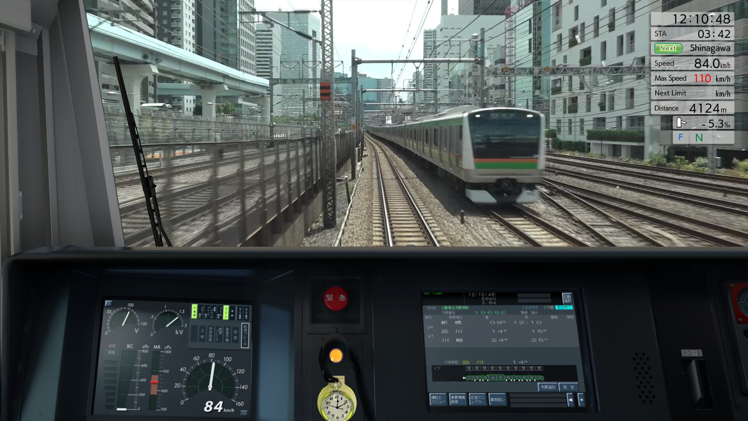 JR EAST Train Simulator | DPSimulation