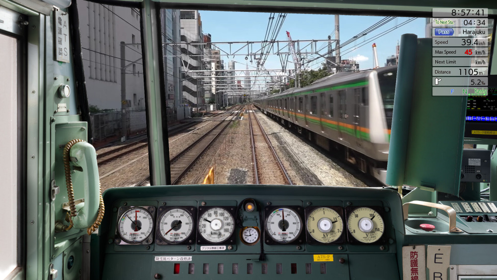 JR East Train Simulator: 185 Series | Buy Now | DPSimulation