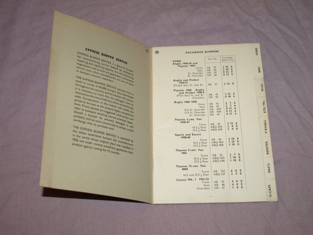 Rooks Motor Factors Price List. 1960s.