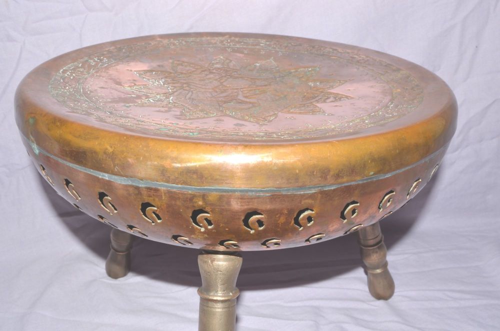 Persian Iran Cooper & Brass Foot Warmer Stool.