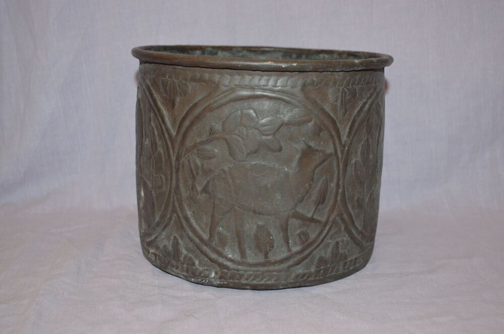 Antique Persian Repousse Hammered Planter Plant Pot.