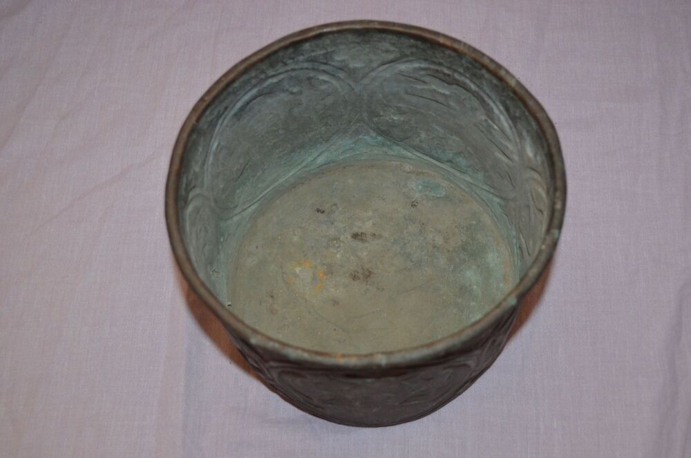 Antique Persian Repousse Hammered Planter Plant Pot.