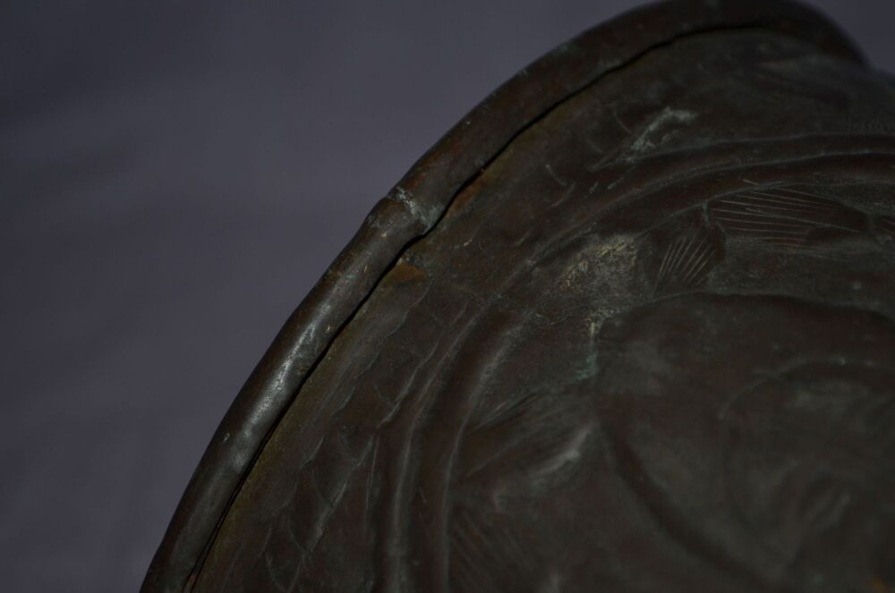 Antique Persian Repousse Hammered Planter Plant Pot.