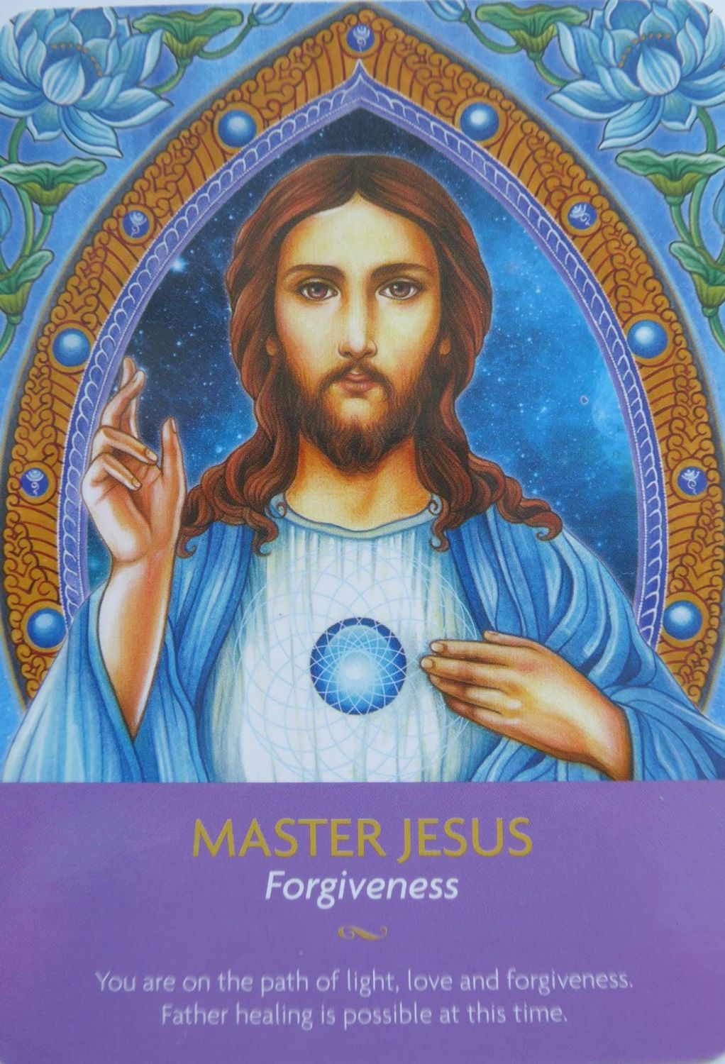 master jesus