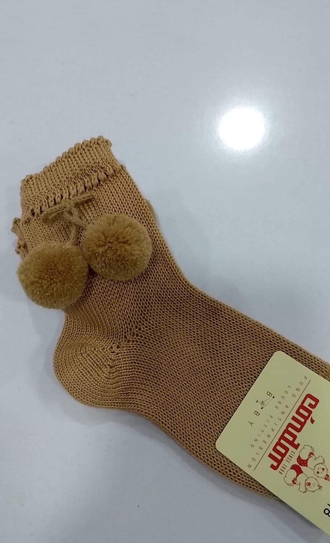 Condor Pom Pom Socks Short - Camel
