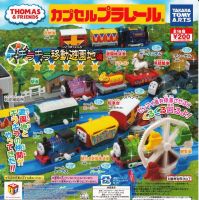 Capsule Wind Up Toys - Tootally Thomas - Thomas the Tank Engine ...