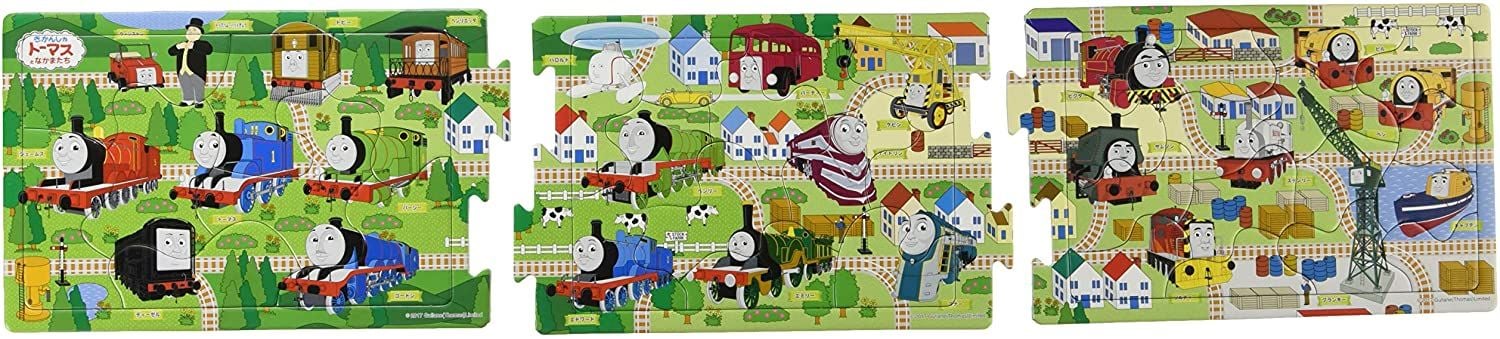 Puzzles - Tootally Thomas - Thomas the Tank Engine & Friends online shop