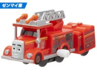 Tootally Thomas - Butch - Push Along - Plarail Capsule