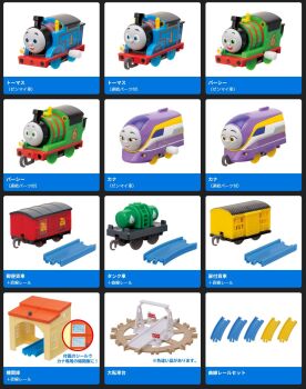 Go Go Thomas - Tootally Thomas - Thomas the Tank Engine & Friends ...