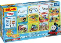 GoGo Thomas - Plarail - Tootally Thomas - Thomas the Tank Engine ...