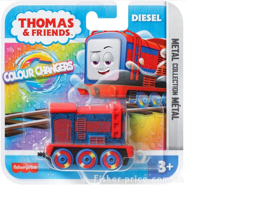 Tootally Thomas - Talking Thomas & Talking Bruno Set - All Engines Go ... Tootally Thomas - Talking Thomas & Talking Bruno Set - All Engines Go ...