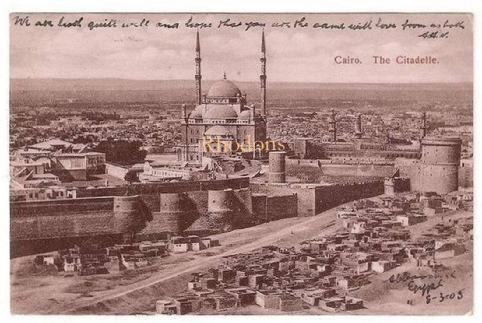Kasre El Nile Bridge Cairo Egypt. Early 1900s Postcard