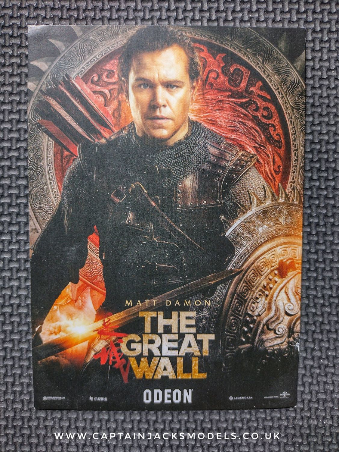 The Great Wall Matt Damon Official Odeon A6 Promo Card - Movie ...