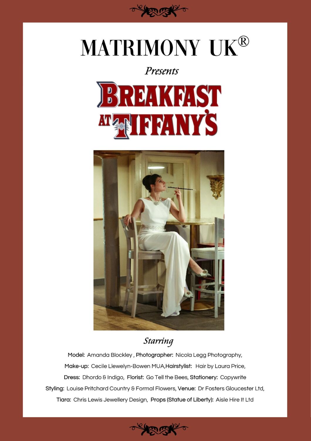 Breakfast at Tiffany's