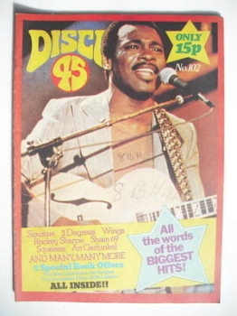 Disco 45 Magazine Back Issues For Sale - Page 2