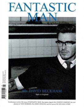 Men's Magazine Back Issues. Vintage Mens Magazines For Sale