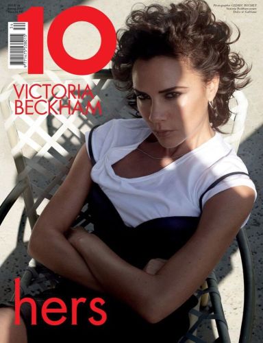 Buy Vintage Fashion Magazines | Back Issues