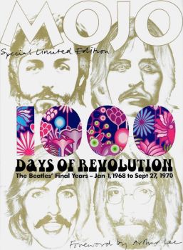 Music Magazine Back Issues - Buy Vintage Music Magazines