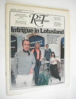 Radio Times Magazine Back Issues. Vintage Magazines For Sale