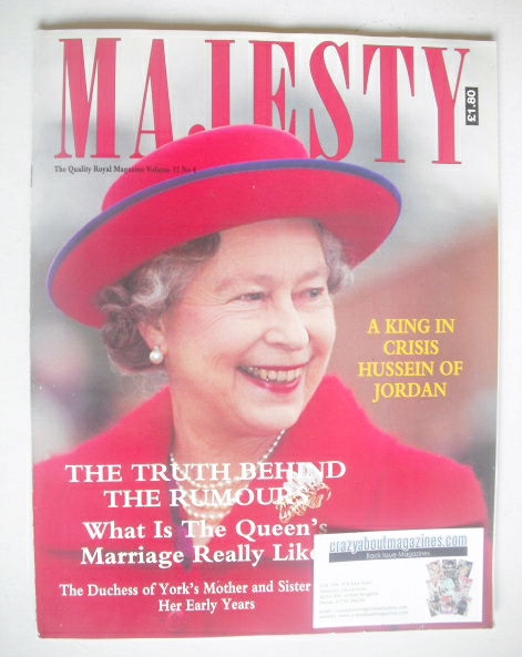 Majesty magazine - Queen Elizabeth II cover (April 1991 - Volume 12 No 4)