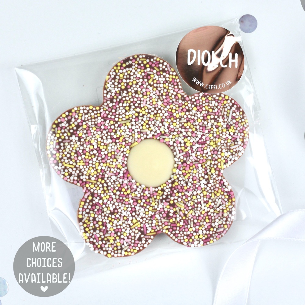 Diolch Athrawon/Thank You Teacher! - Shop