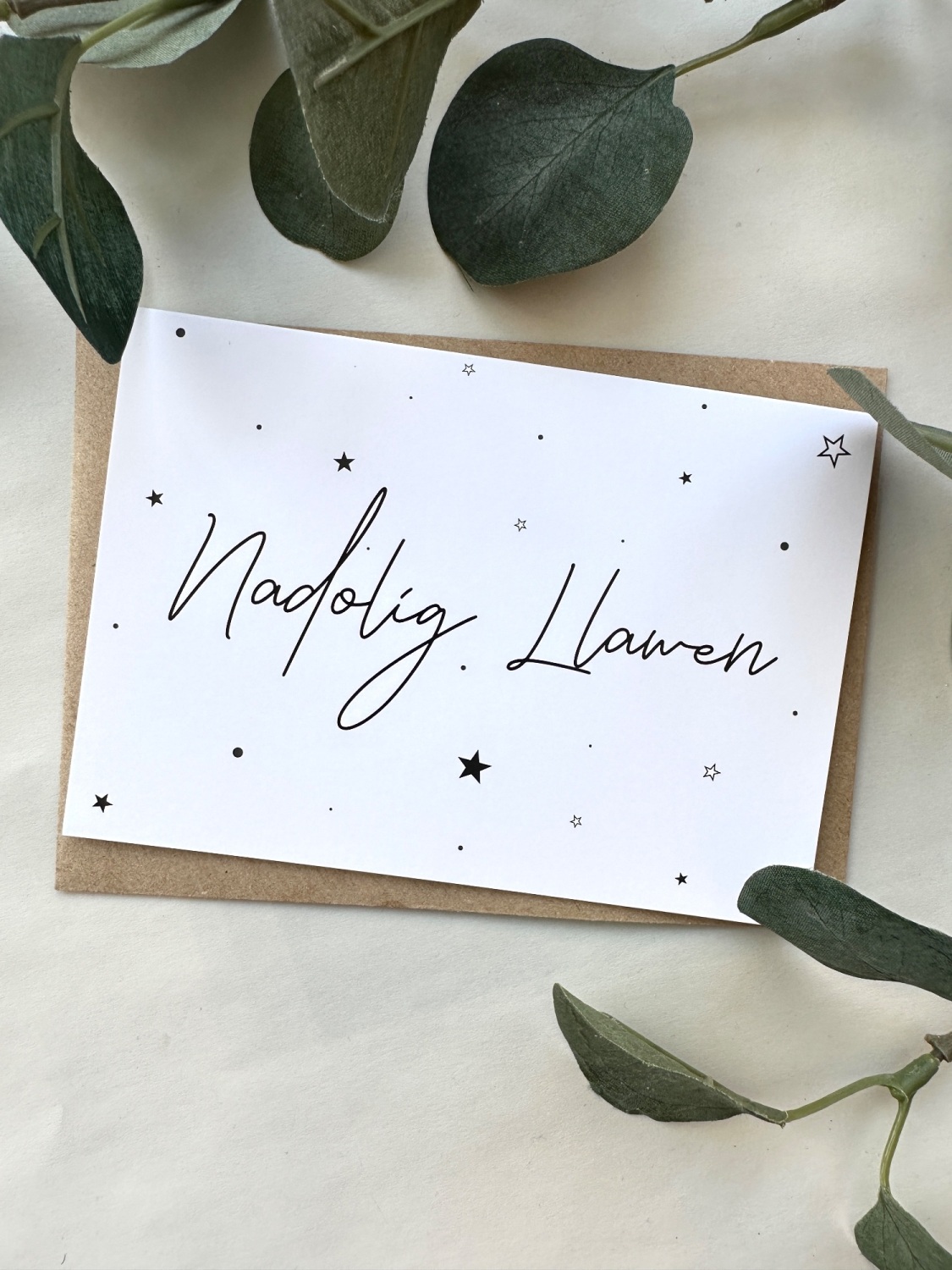 Cerdyn Nadolig Llawen Cyfoes Bach | Welsh Merry Christmas Small Card