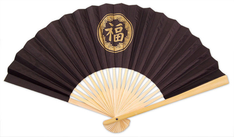 Personalised Plain Coloured Paper Fans