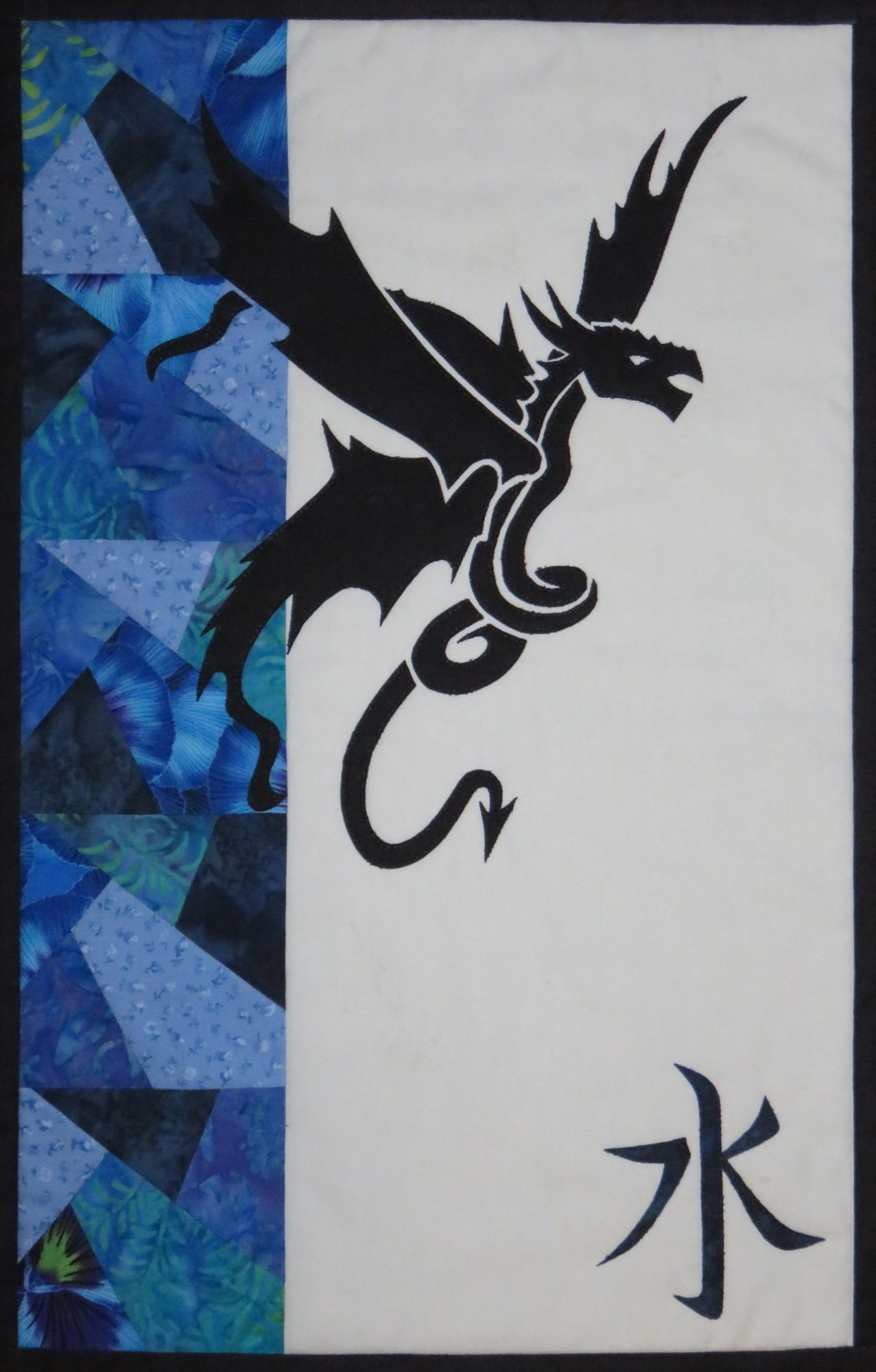 Dragon Silhouette - Water - Patchwork | Quilt Dragon Kits